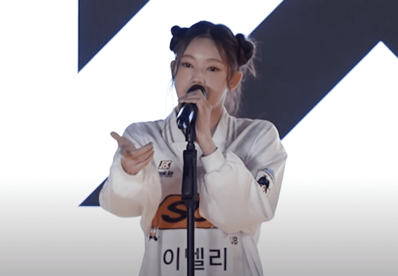 YG Entertainment Unveils First Member of New Girl Group “YG NEXT ...