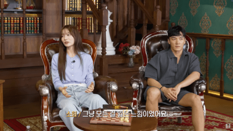 Yoon So Hee Opens Up About Her ‘Devil’s Plan’ Strategy & Jeong Hyun Gyu ...